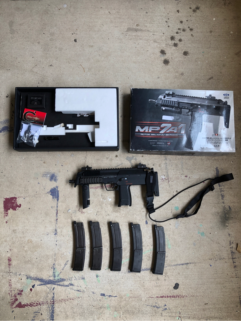 SOLD Tokyo Marui mp7a1 Gbb | HopUp Airsoft