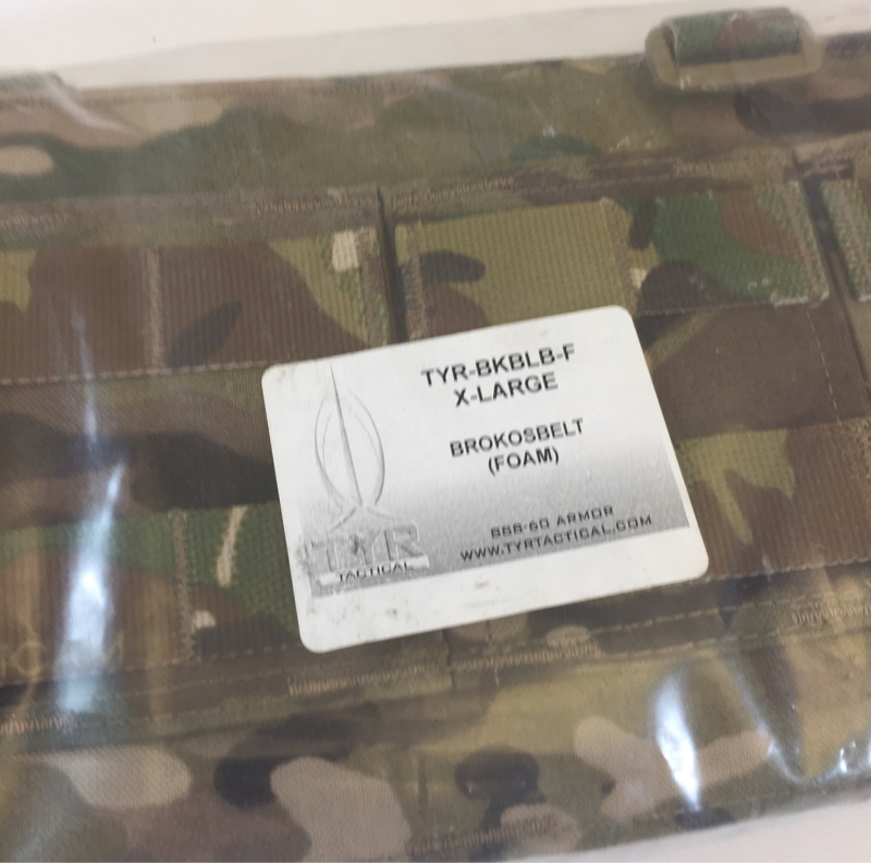 SOLD TYR Tactical Bokos Battle Belt Multicam XL | HopUp Airsoft