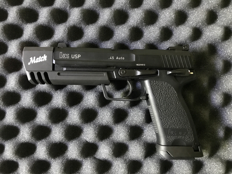 SOLD KWA USP Match Brand New | HopUp Airsoft
