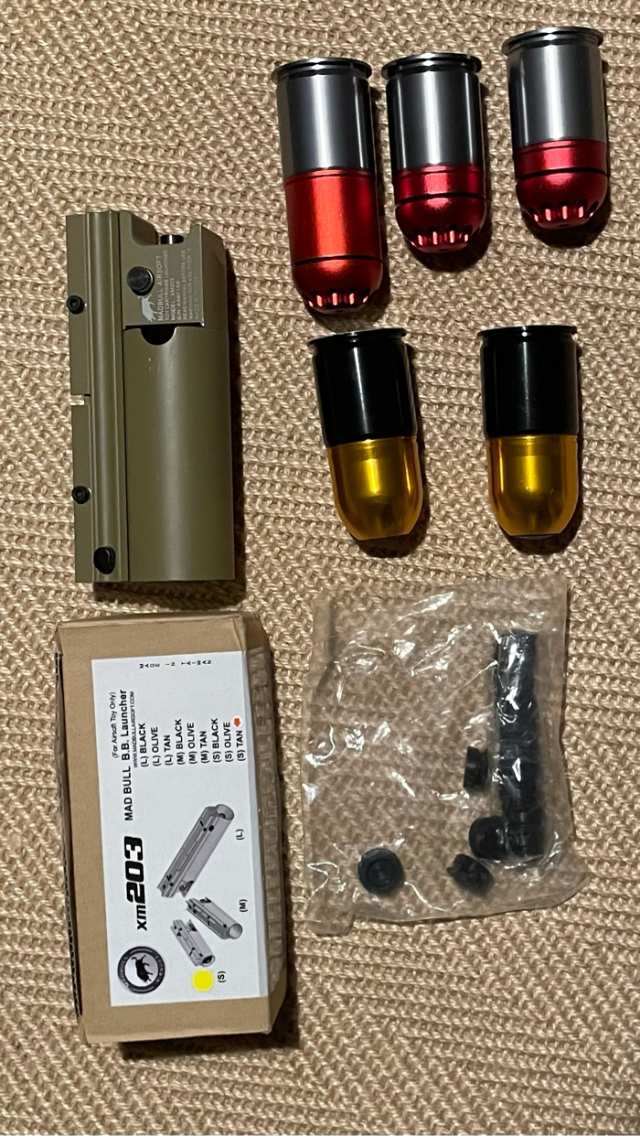 (SOLD) Madbull XM203 short type launcher with shells | HopUp Airsoft