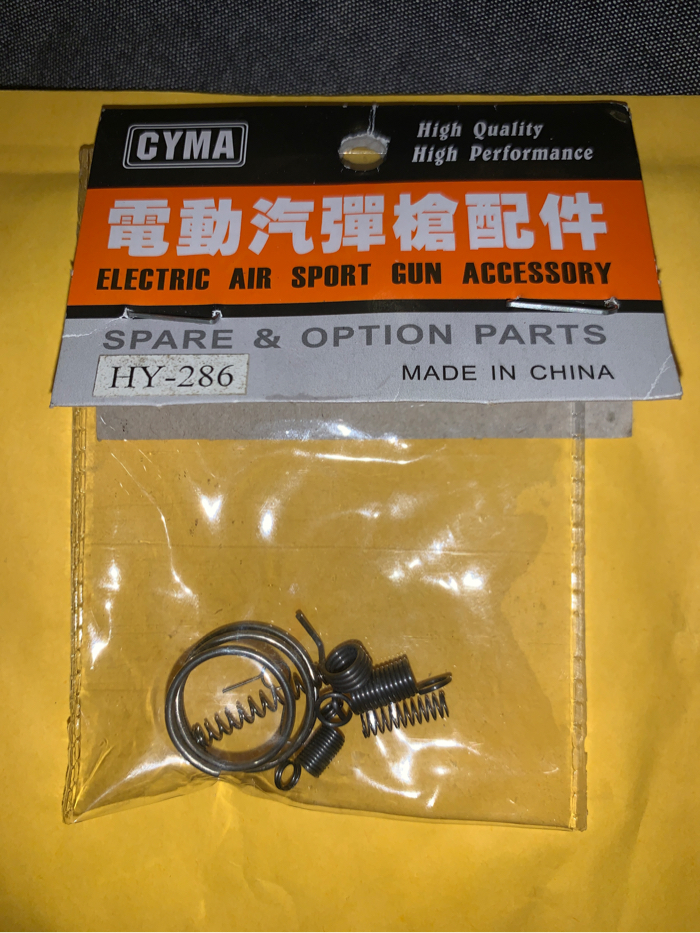 Cyma ver. 3 gearbox springs | HopUp Airsoft