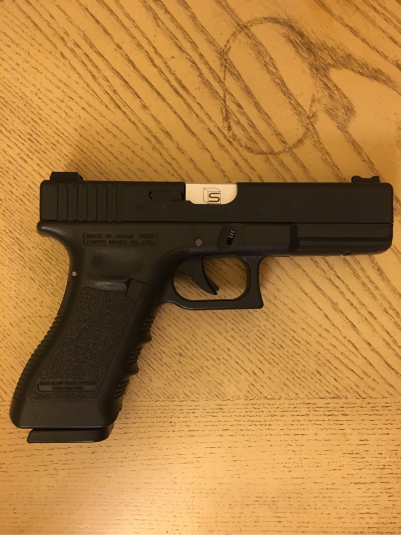 SOLD TM G17 | HopUp Airsoft