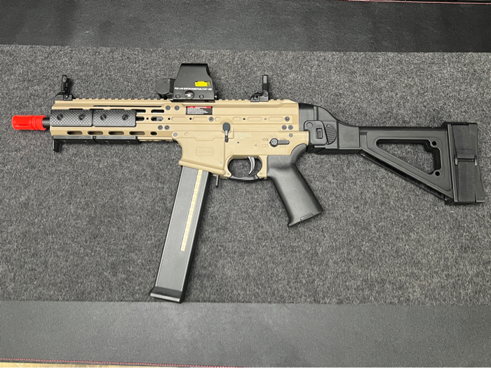 Matrix x Double Eagle UTR45-C AEG SMG | HopUp Airsoft