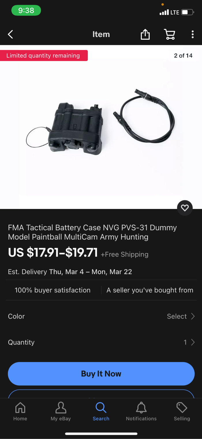 SOLD nvg battery pack | HopUp Airsoft