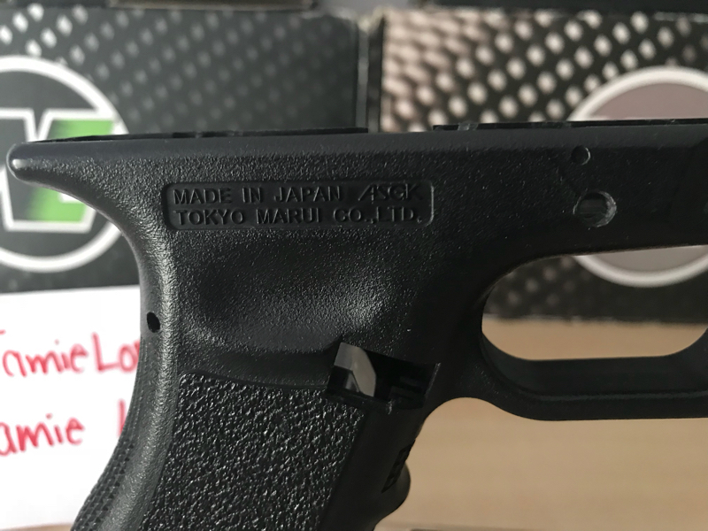 SOLD Tokyo Marui GBB G18C/G17 Lower Frame | HopUp Airsoft