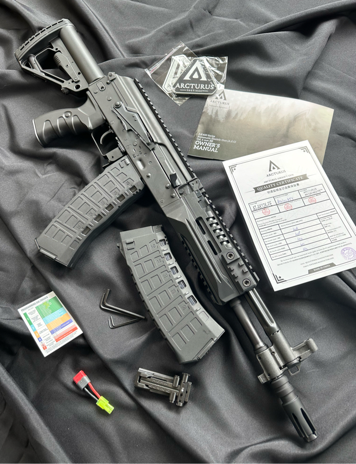 Arcturus AK12K-FE | HopUp Airsoft