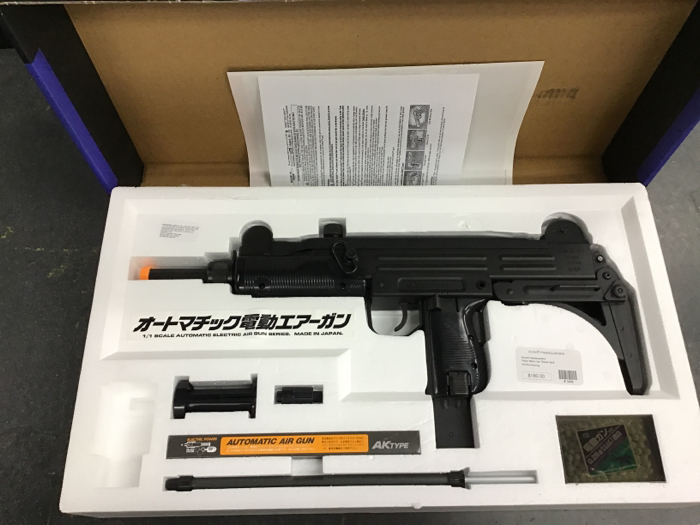 SOLD Boneyard TM UZI AEG/AEP | HopUp Airsoft