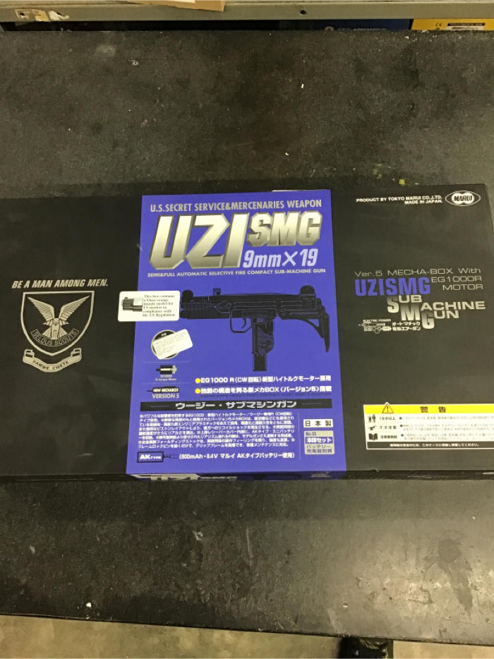 SOLD Boneyard TM UZI AEG/AEP | HopUp Airsoft