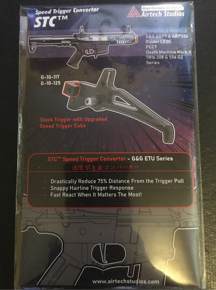 SOLD ARP 9 trigger upgrade | HopUp Airsoft