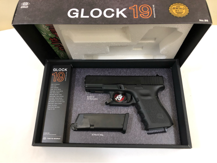 SOLD TM G19 G3 “BRAND NEW” | HopUp Airsoft
