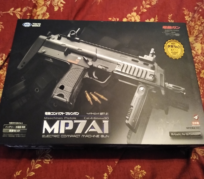 SOLD TM MP7 AEP | HopUp Airsoft