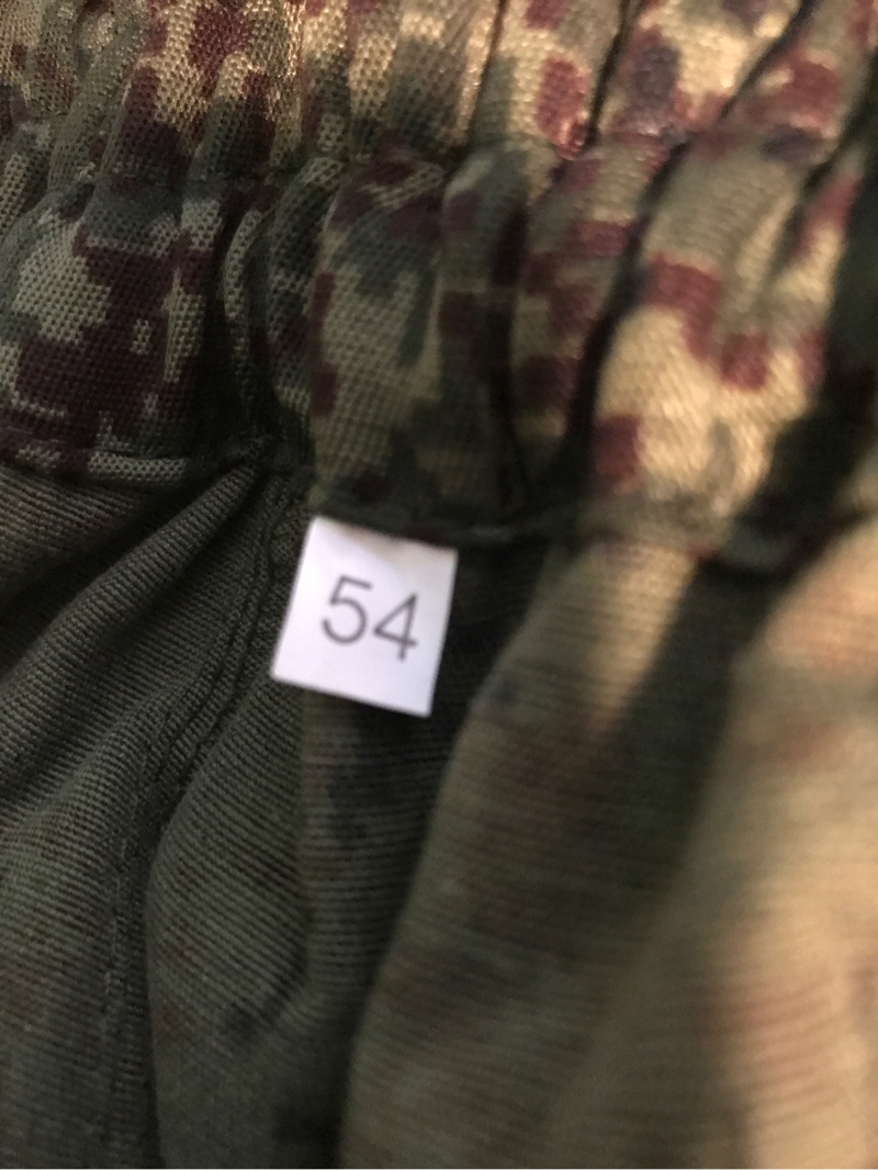 SOLD Digital flora gorka pants | HopUp Airsoft