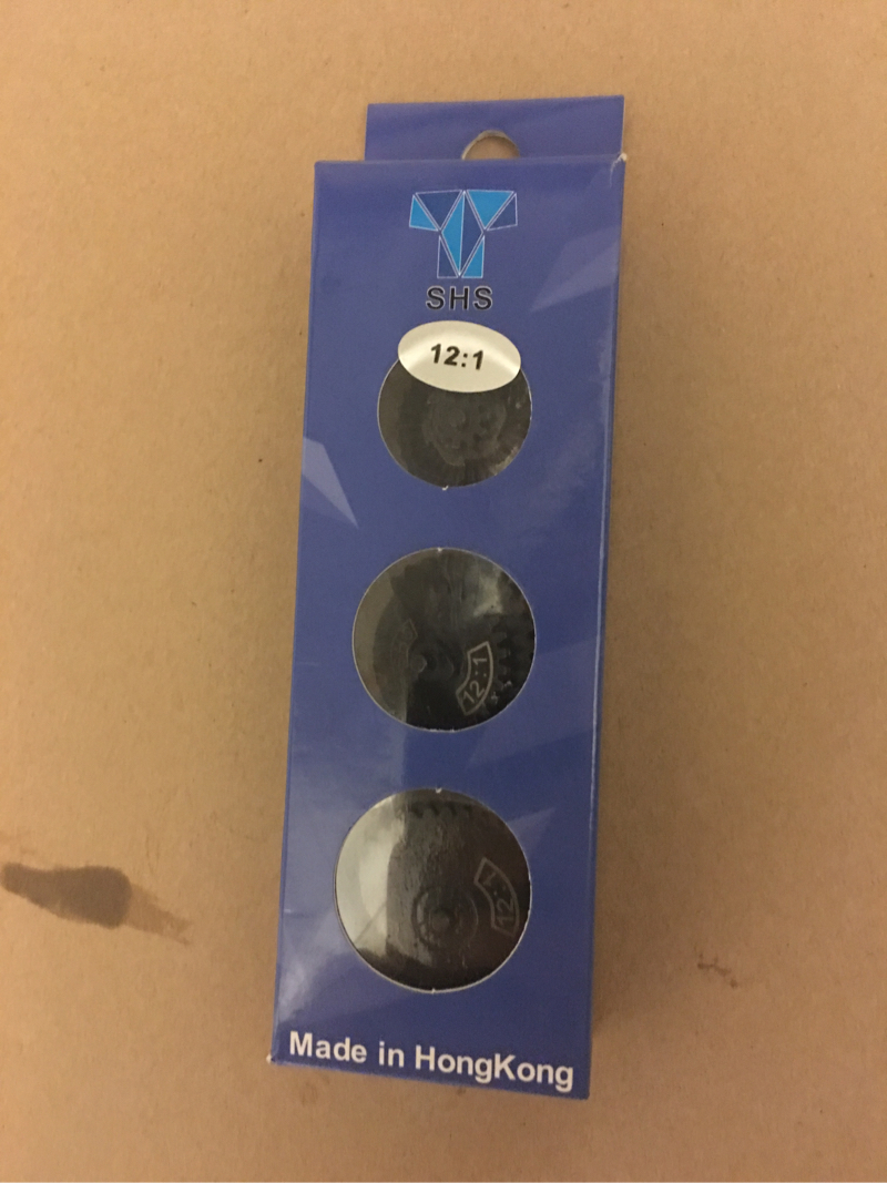 SOLD SHS 12:1 Gears | HopUp Airsoft