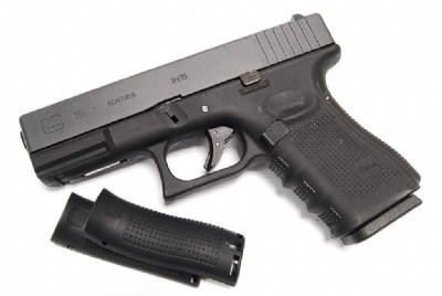 SOLD WTB G19 G19x compact | HopUp Airsoft