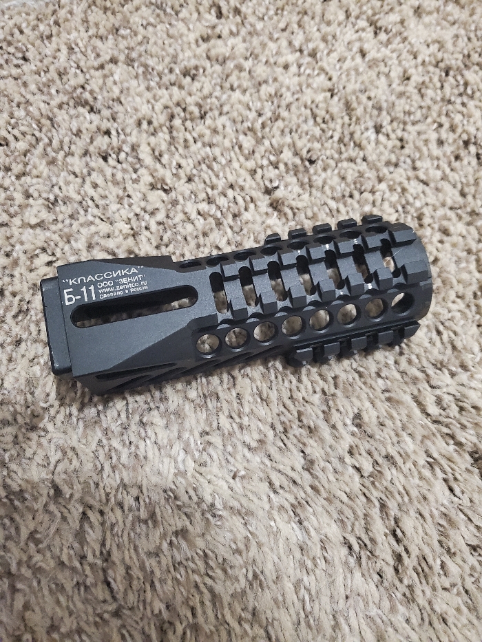 SOLD Zenitco Ak-74U B-11 handguard | HopUp Airsoft