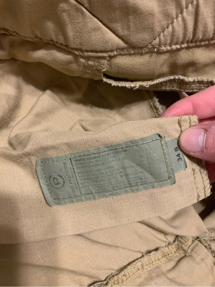 SOLD *RARE* Crye Gen 2 Sand 34 | HopUp Airsoft