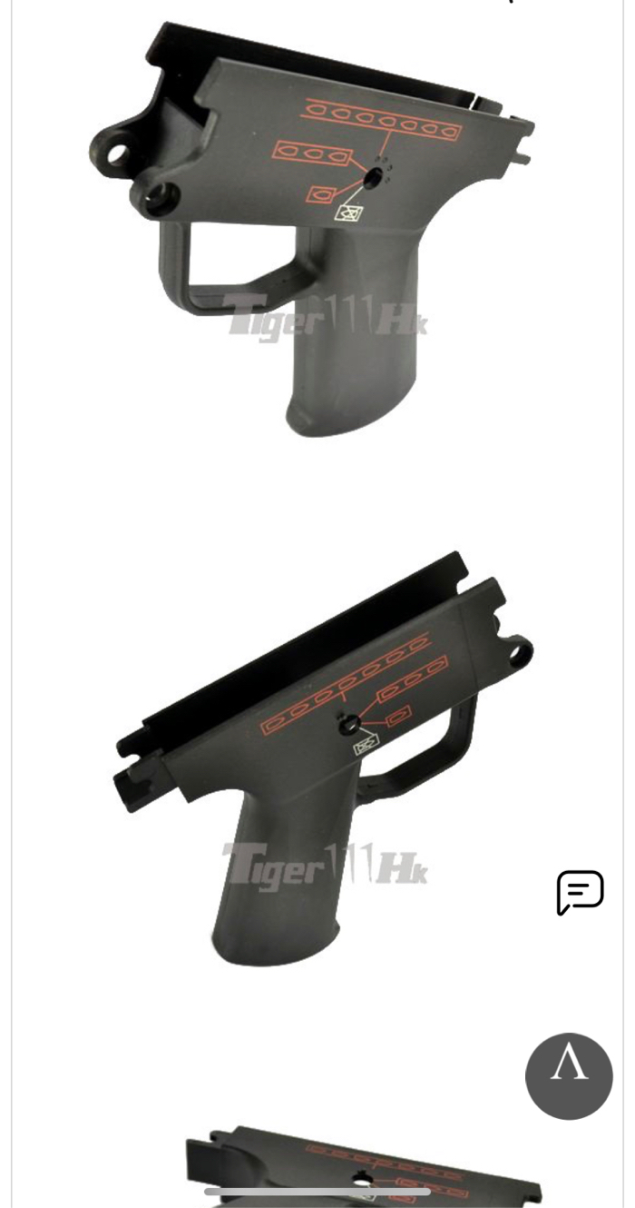 SOLD ISO mp5 lower new or close to new condition | HopUp Airsoft