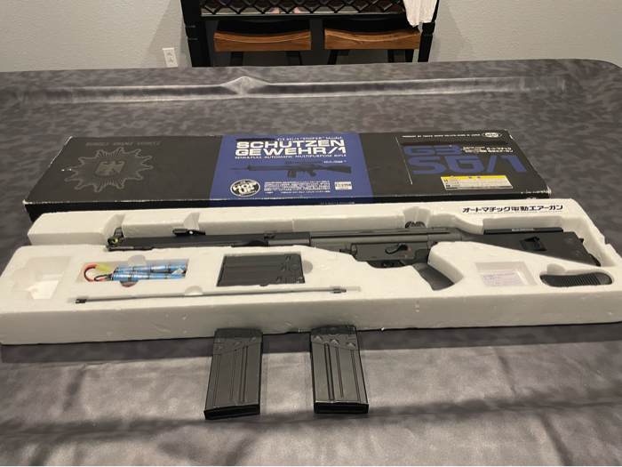 Tokyo Marui G3 SG/1 airsoft rifle | HopUp Airsoft