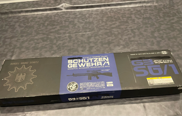 Tokyo Marui G3 SG/1 airsoft rifle | HopUp Airsoft