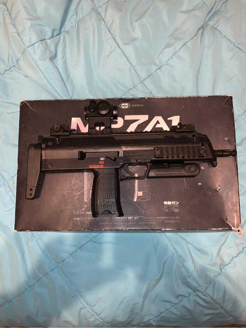 SOLD Tokyo Marui mp7 | HopUp Airsoft