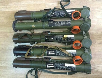 SOLD Decommissioned Russian RPG-22 Launcher Tube | HopUp Airsoft