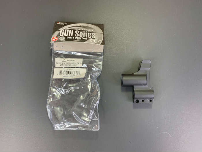 Airsoft AK Gas Block | HopUp Airsoft