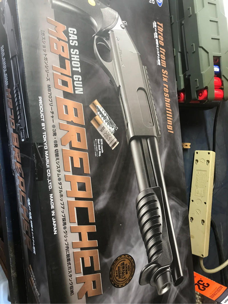 SOLD *Price Drop*Fully upgraded Tm Breacher Hpa’d | HopUp Airsoft