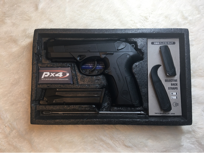 SOLD Tokyo Marui PX4 GBB | HopUp Airsoft