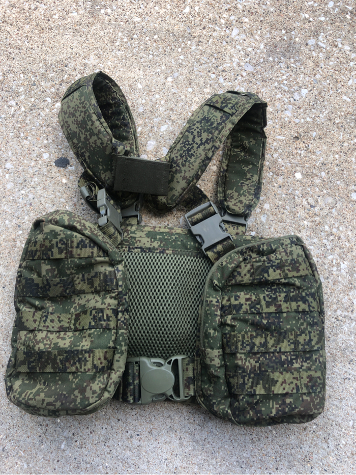 SOLD Chest Rig | HopUp Airsoft