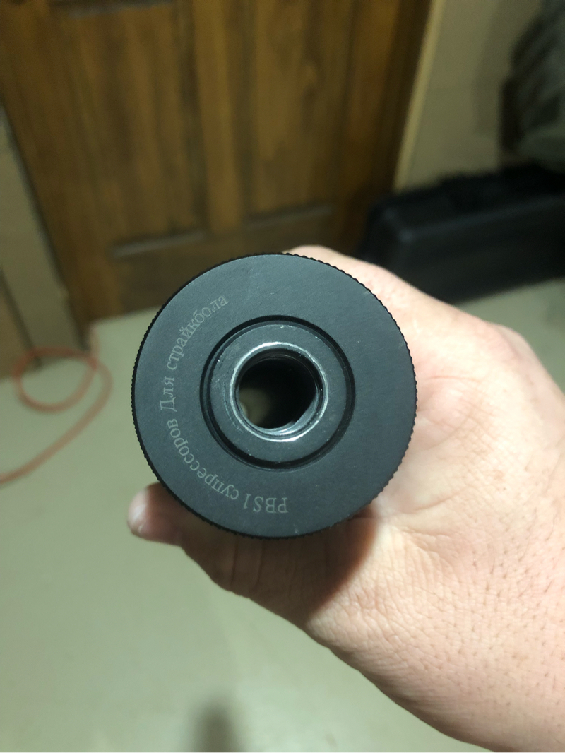 SOLD pbs1 suppressor | HopUp Airsoft