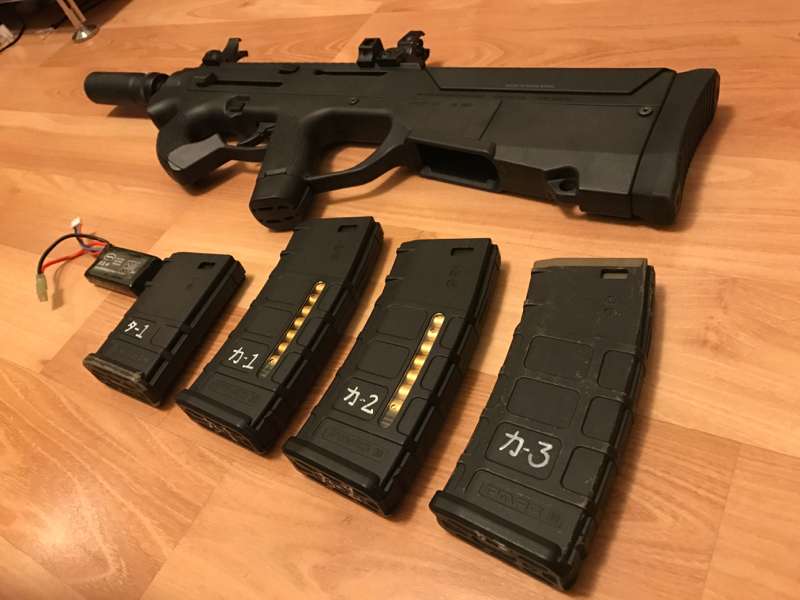 SOLD Magpul PDR-C | HopUp Airsoft
