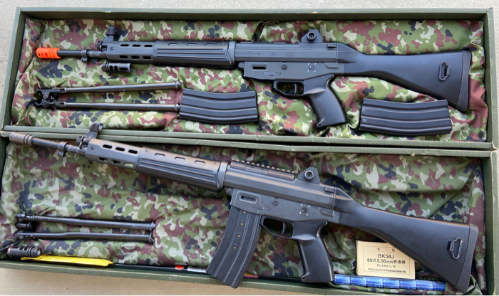 Tokyo Marui TYPE 89 AEG *RARE | HopUp Airsoft