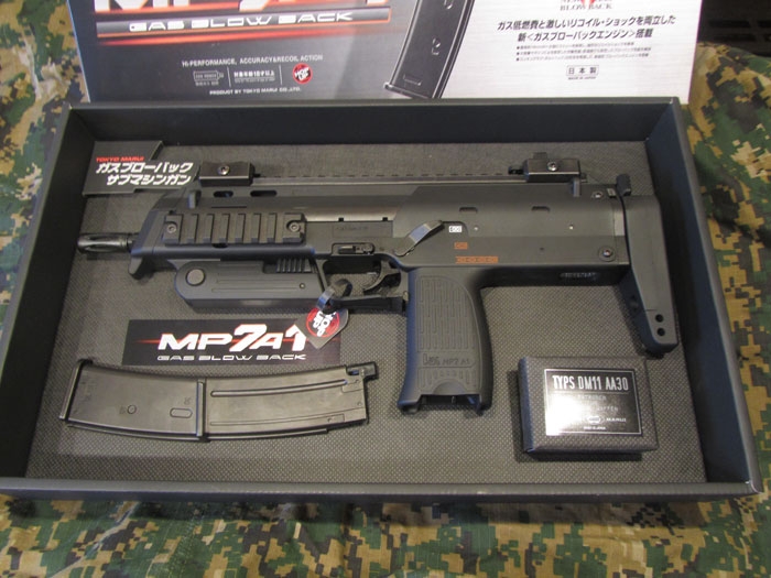 2 LEFT! Tokyo Marui MP7 GBBR (Black) (Import) | HopUp Airsoft