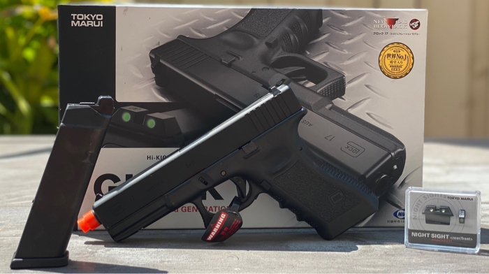SOLD TM G17 | HopUp Airsoft