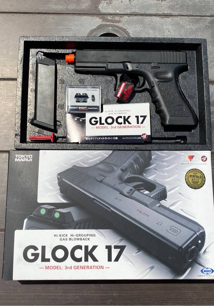 SOLD TM G17 | HopUp Airsoft