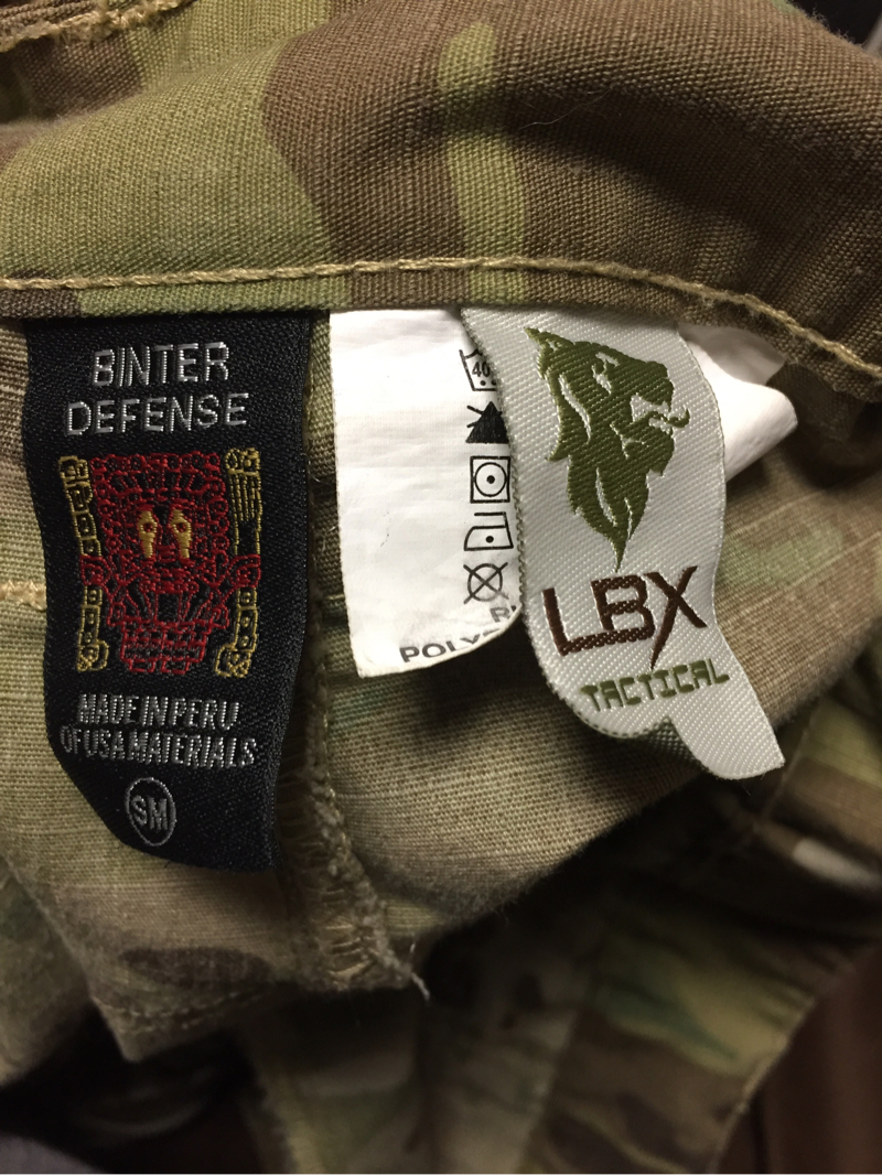 SOLD LBX Multicam Pants Size Small | HopUp Airsoft