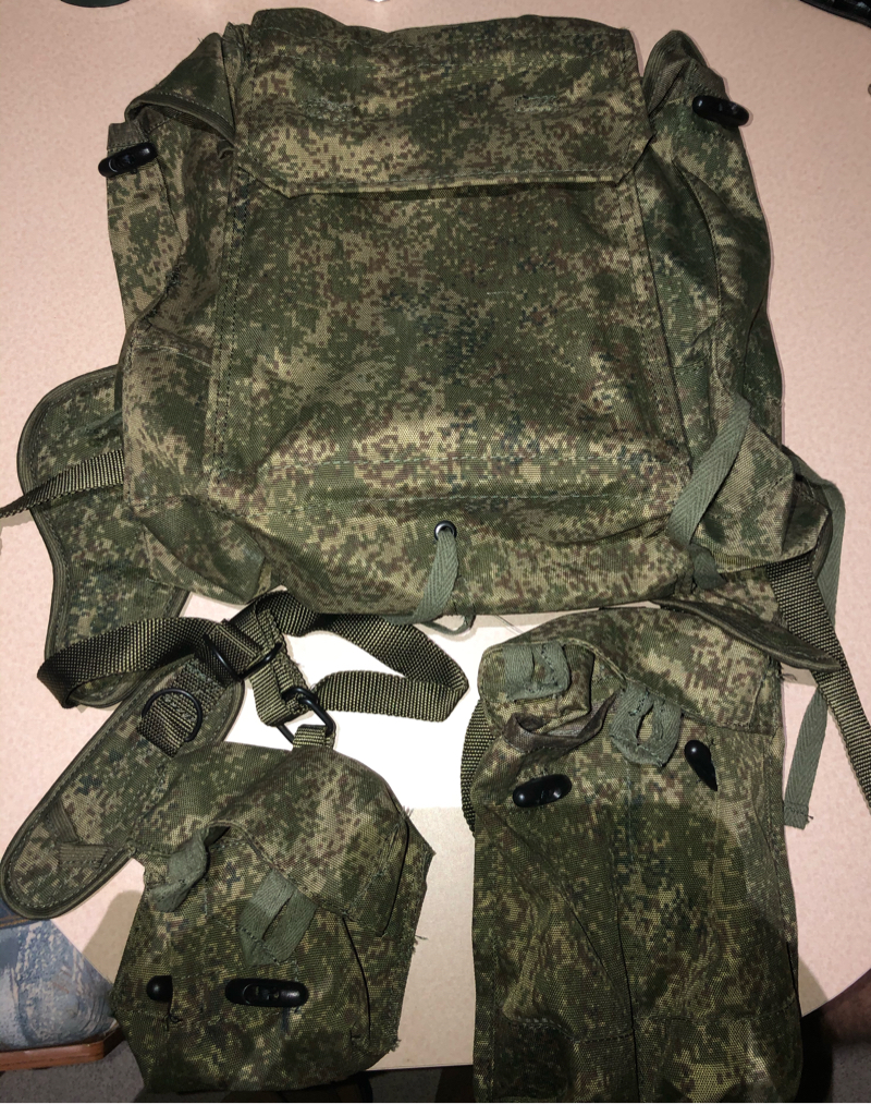 SOLD ratnik assault pack | HopUp Airsoft