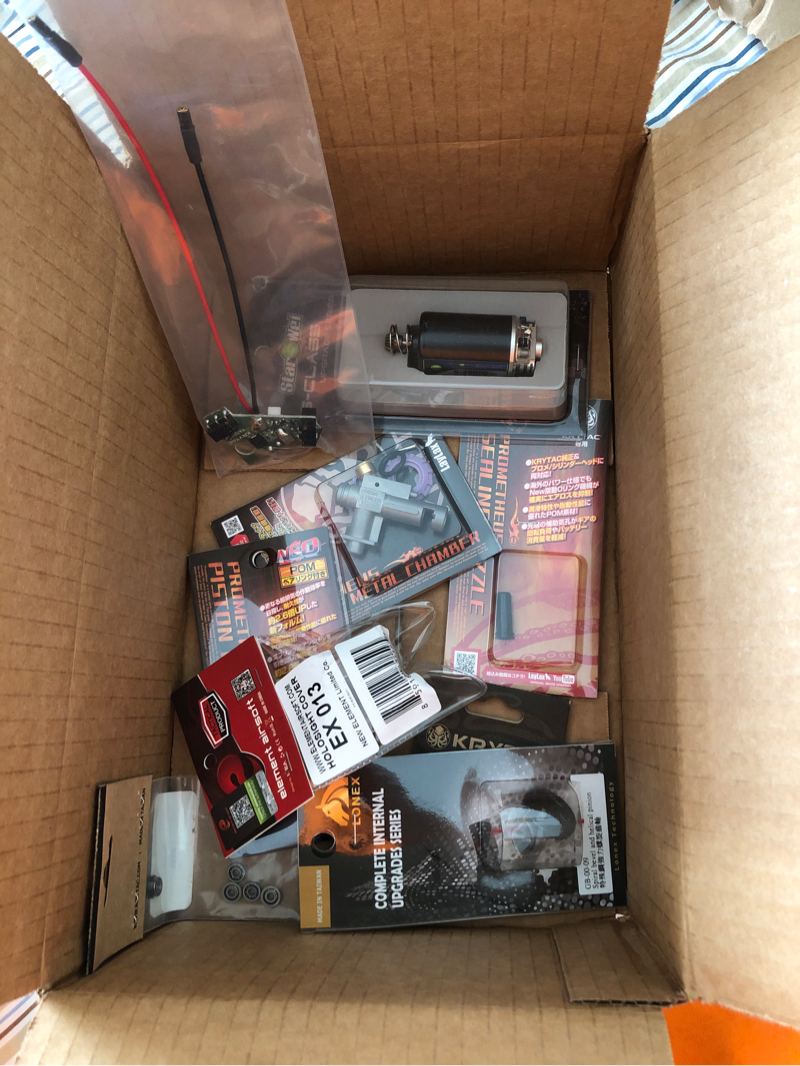 SOLD whole box | HopUp Airsoft