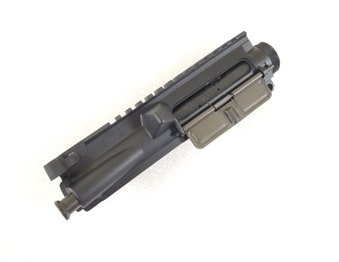 SOLD VFC Upper Receiver | HopUp Airsoft